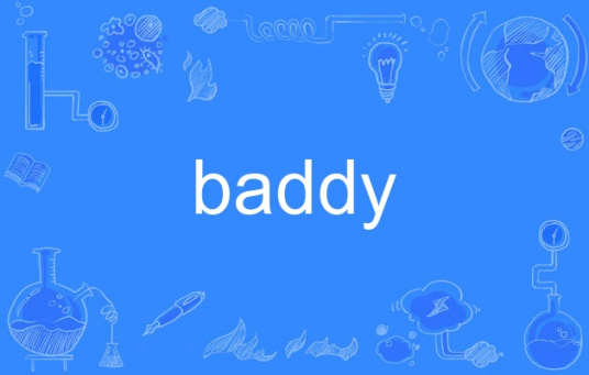 baddy_百度百科