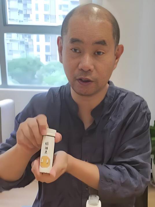 ChaX茶息专卖店_百度百科