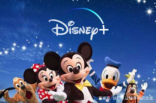 迪士尼生产授权FAMA简介，迪士尼FAMA作用以及申请注意事项_百科TA说