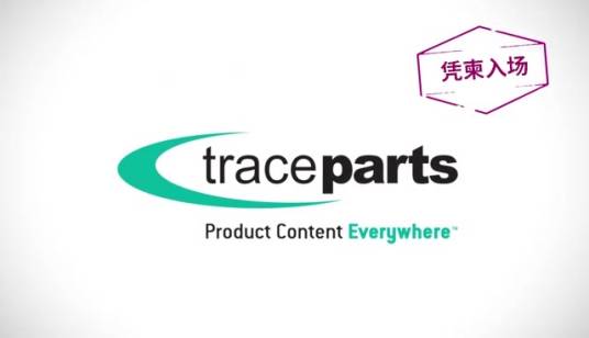 traceparts_百度百科