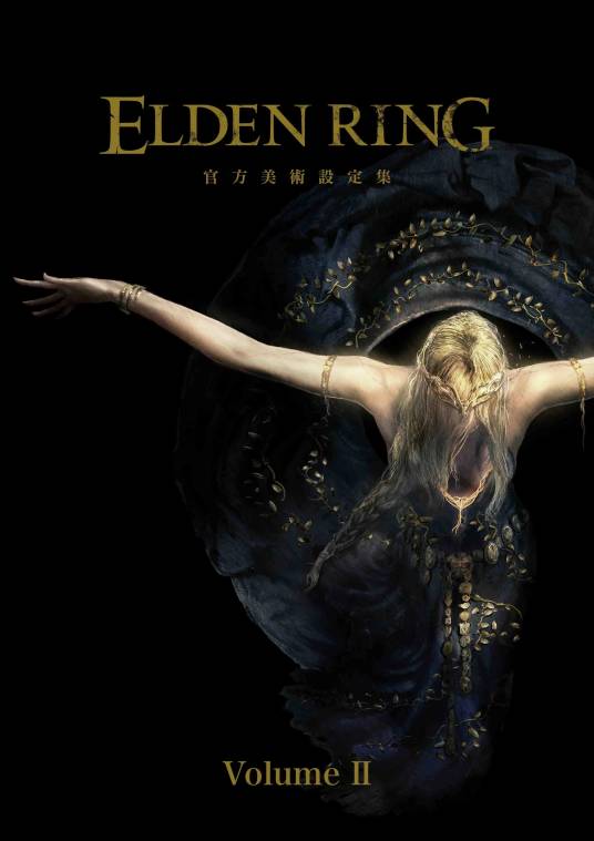 ELDEN RING 官方美术设定集_百度百科