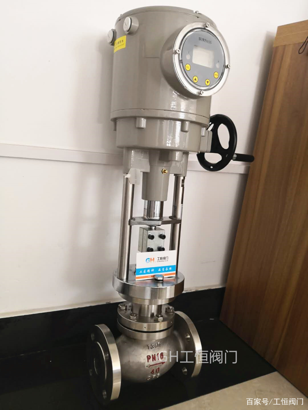 ZDLP-16P电动单座调节阀_百科TA说