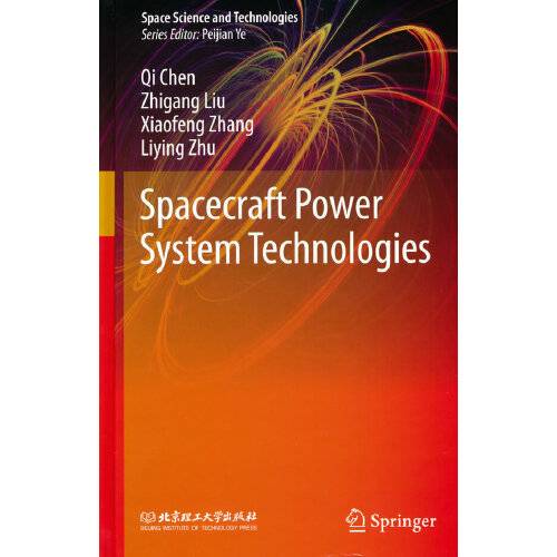 Spacecraft power system technologies_百度百科