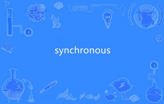 Synchronous_百度百科