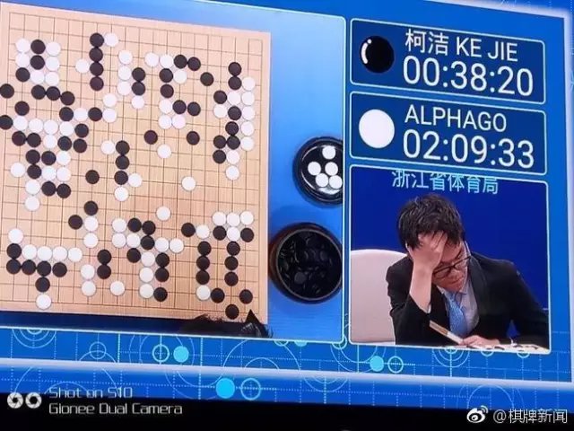 柯洁首战负于 AlphaGo，但胜负其实早已没有悬念_百科TA说