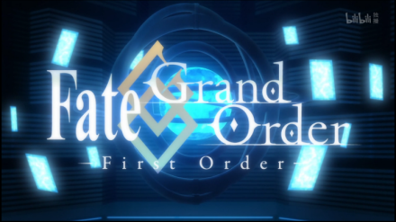 Fate/Grand Order（Lay-duce改编的TV动画）_百度百科