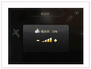 DSTWO_百度百科