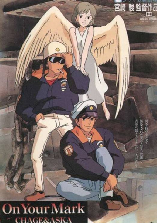 On Your Mark_百度百科