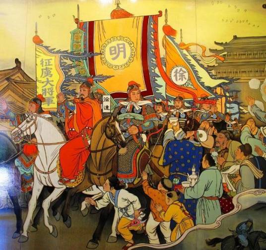 1367年_百度百科