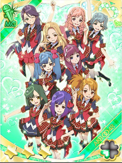 AKB0048（2012年日本河森正治执导的动画）_百度百科