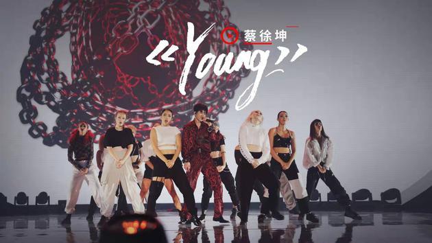 young（蔡徐坤演唱歌曲）_百度百科