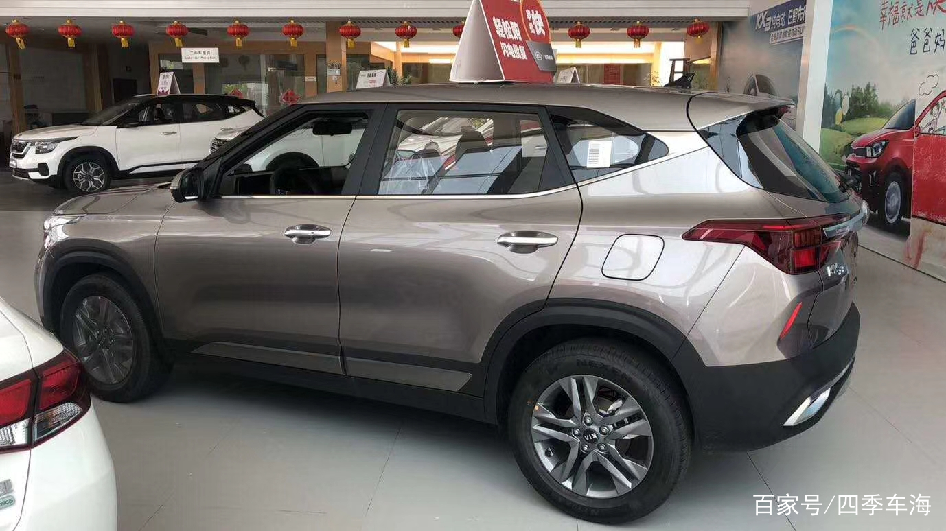 每日荐车之东风悦达起亚KX3傲跑_百科TA说