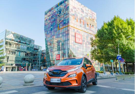 雨季用车有学问，看BEIJING-EX3如何从容应对_百科TA说