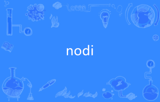 nodi_百度百科