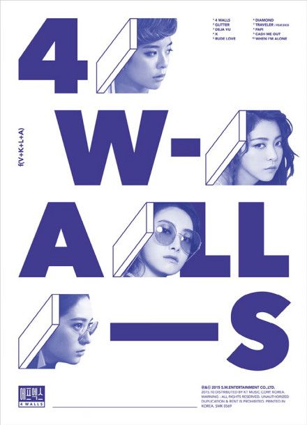 4 Walls（2015年f(x)发行的音乐专辑）_百度百科