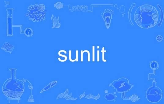 sunlit_百度百科