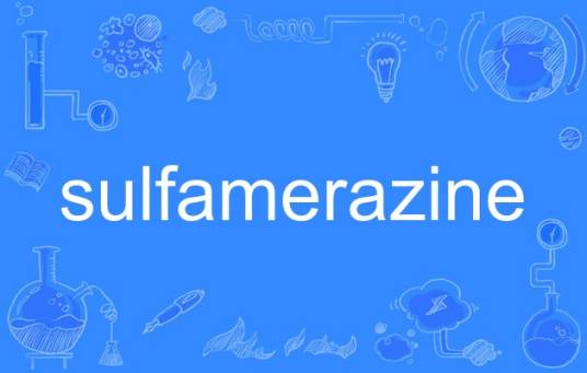 sulfamerazine_百度百科