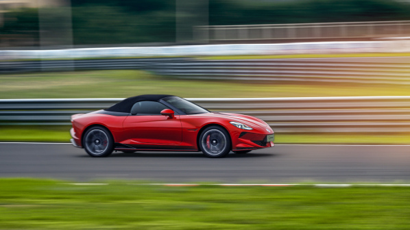 MG Cyberster_百度百科