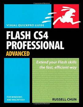 Flash CS4 Professional Advanced for Windows and Macintosh_百度百科