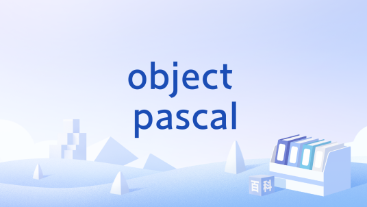 object pascal_百度百科