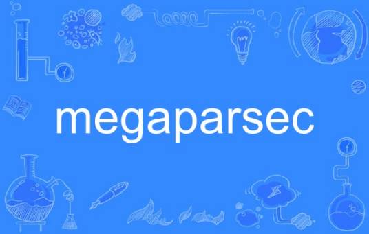 megaparsec（英语单词）_百度百科