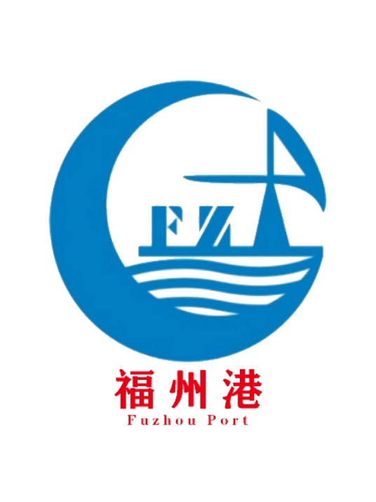 福州港_百度百科