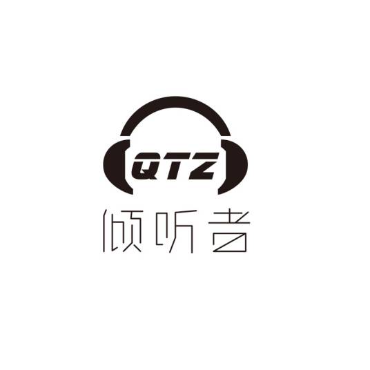 QTZ_百度百科