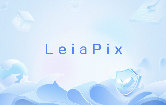LeiaPix_百度百科