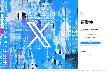 Twitter_百度百科