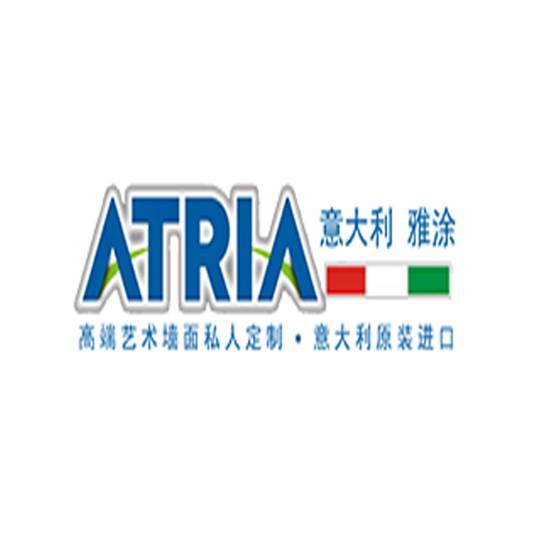 Atria_百度百科