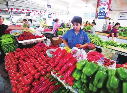 经济学十大原理_百度百科