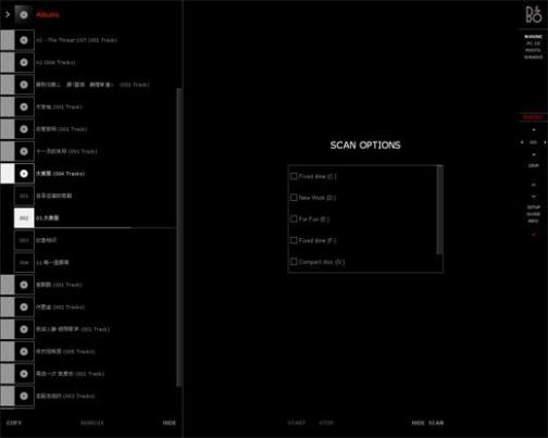 beoplayer_百度百科