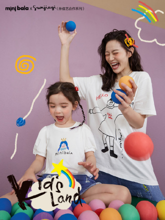 Mini Bala_百度百科