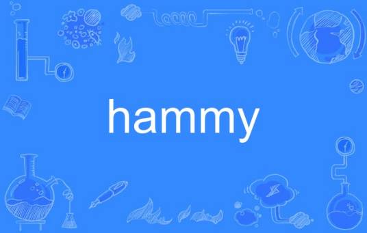 hammy_百度百科
