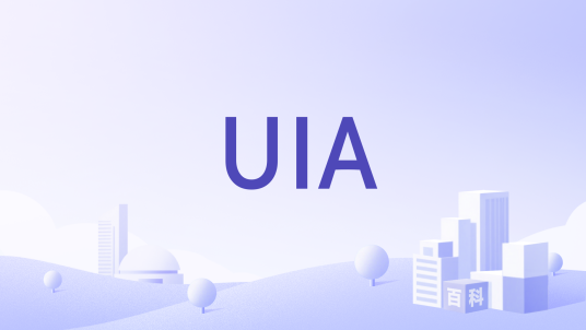 UIA_百度百科