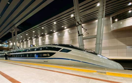 D939次列车_百度百科