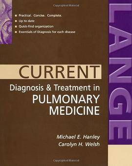 CURRENT DIAGNOSIS N TREATMENT PULMO MED现代疾病诊断与治疗系列_百度百科