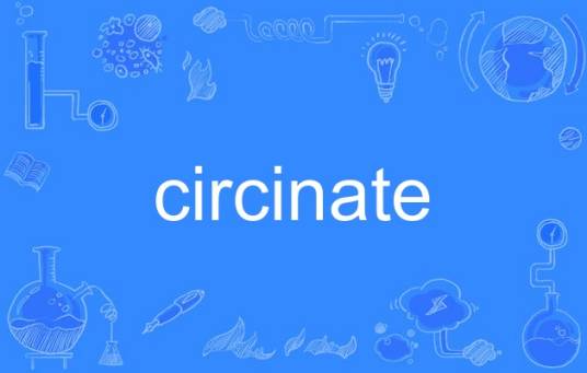 circinate_百度百科