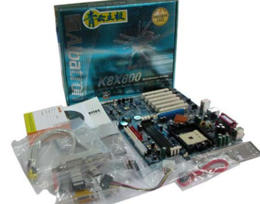 青云K8X800 Pro_百度百科