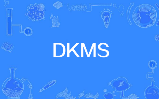 DKMS_百度百科