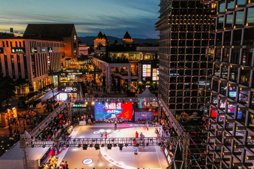 NBA HOOP PARK_百度百科