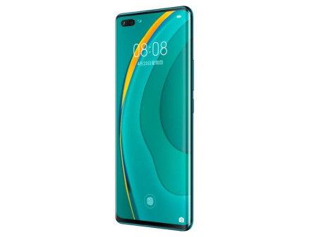 HUAWEI nova 7 Pro_百度百科