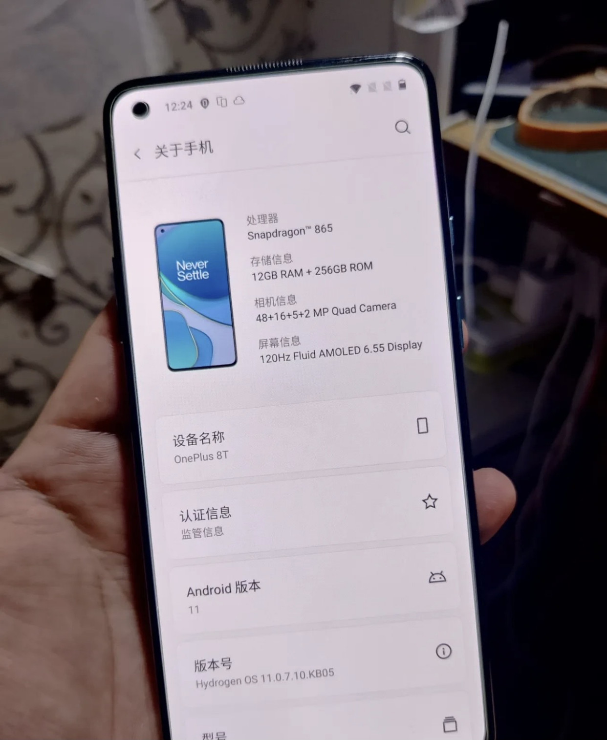 一加9发布之后，一堆一加8T用户回收旧机器，准备入坑一加9Pro_百科TA说