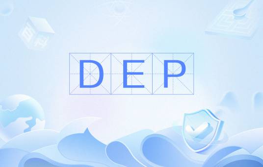 DEP（英文缩写）_百度百科