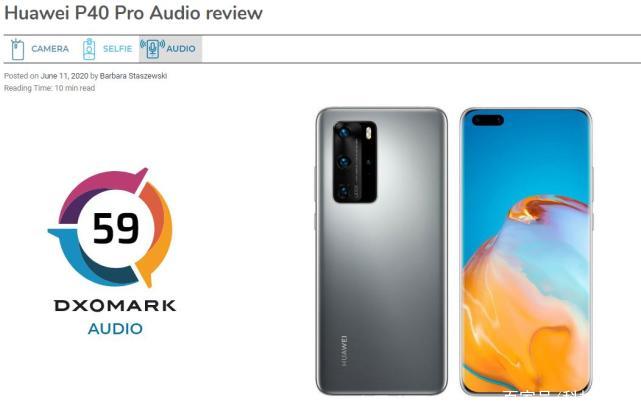 雷军牛！时隔四个月小米10Pro这项纪录依然无人打破，包括华为_百科TA说