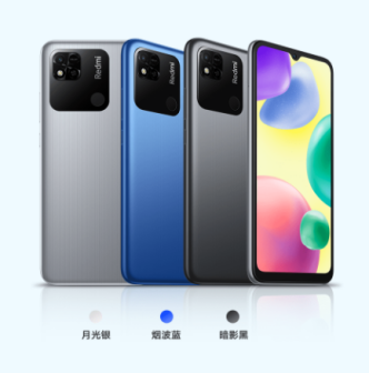 Redmi 10A_百度百科