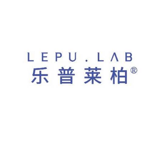 乐普莱柏_百度百科