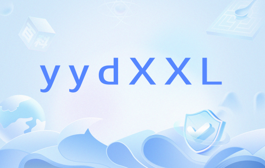 yydXXL_百度百科