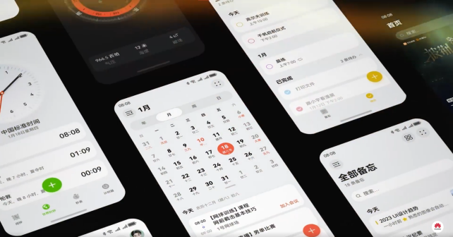 HarmonyOS NEXT_百度百科