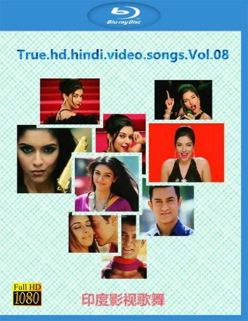 Aye Bachchu_百度百科